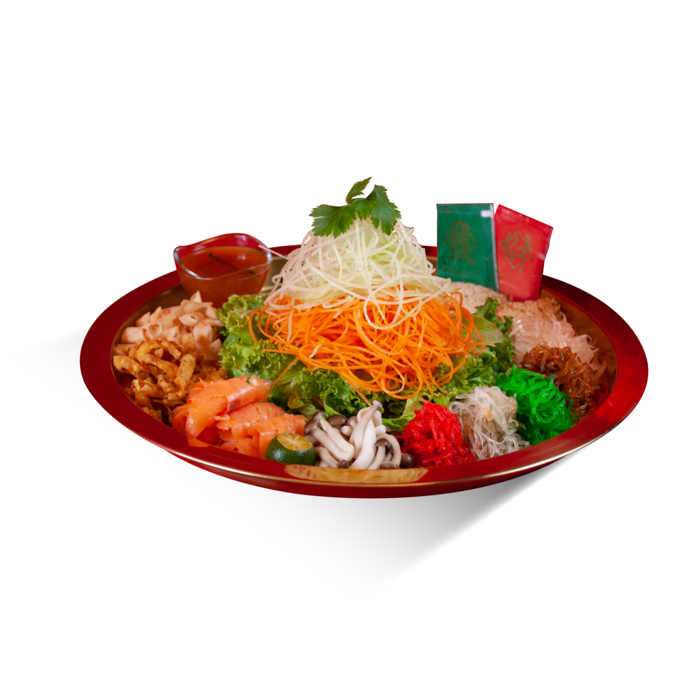 Lunar New Year 2023 Yusheng| Ice Cream Cakes - Swensen's