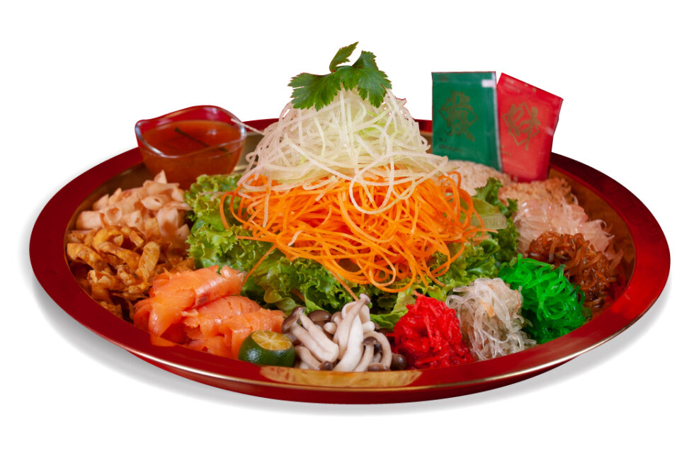 Prosperity Yusheng - Swensen's Singapore