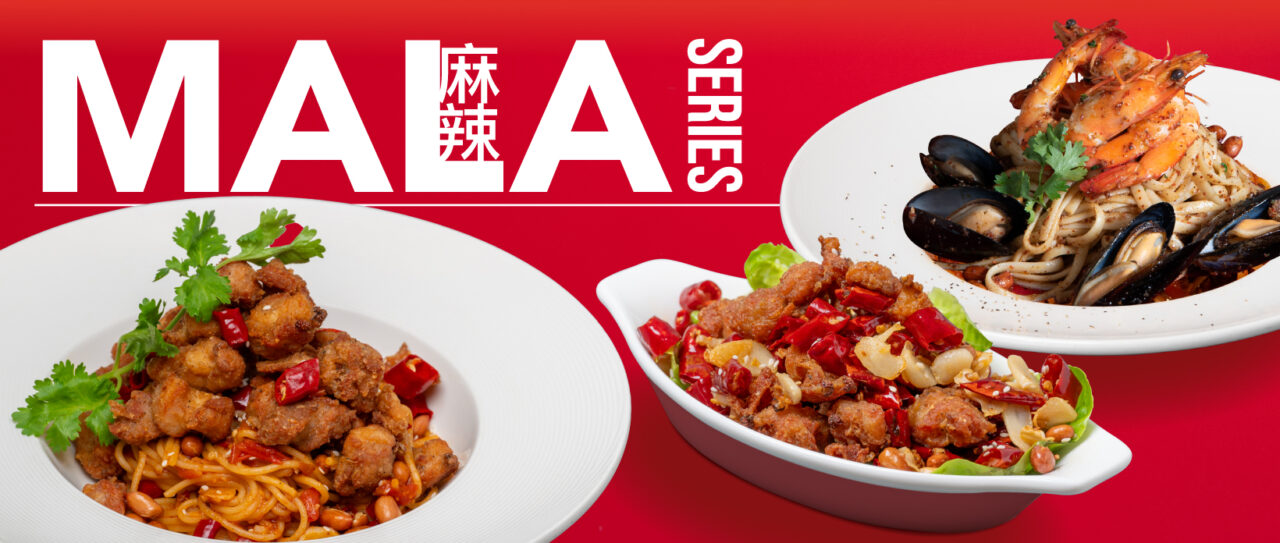 Mala Series - Swensen's Singapore